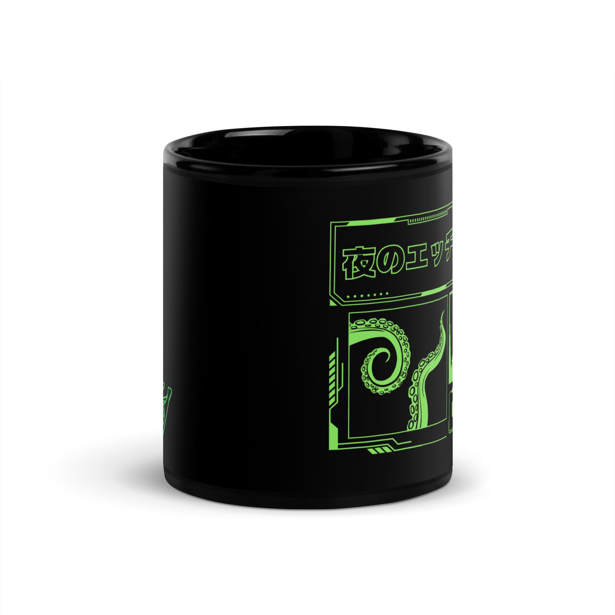 YoruNoEcchi - Spicy Merch